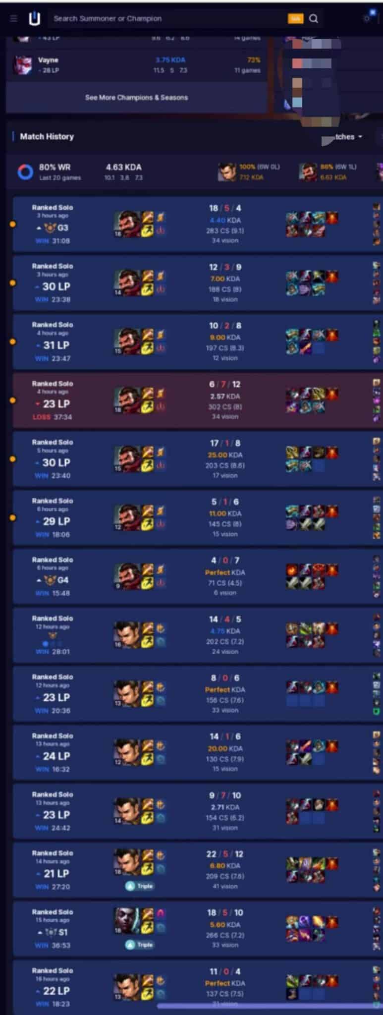 隐藏分修复:玩家代练分数从22升至30的成功之路 - SMURFGOD英雄联盟代练陪玩 - 专业陪玩代练服务，快速提升LOL段位